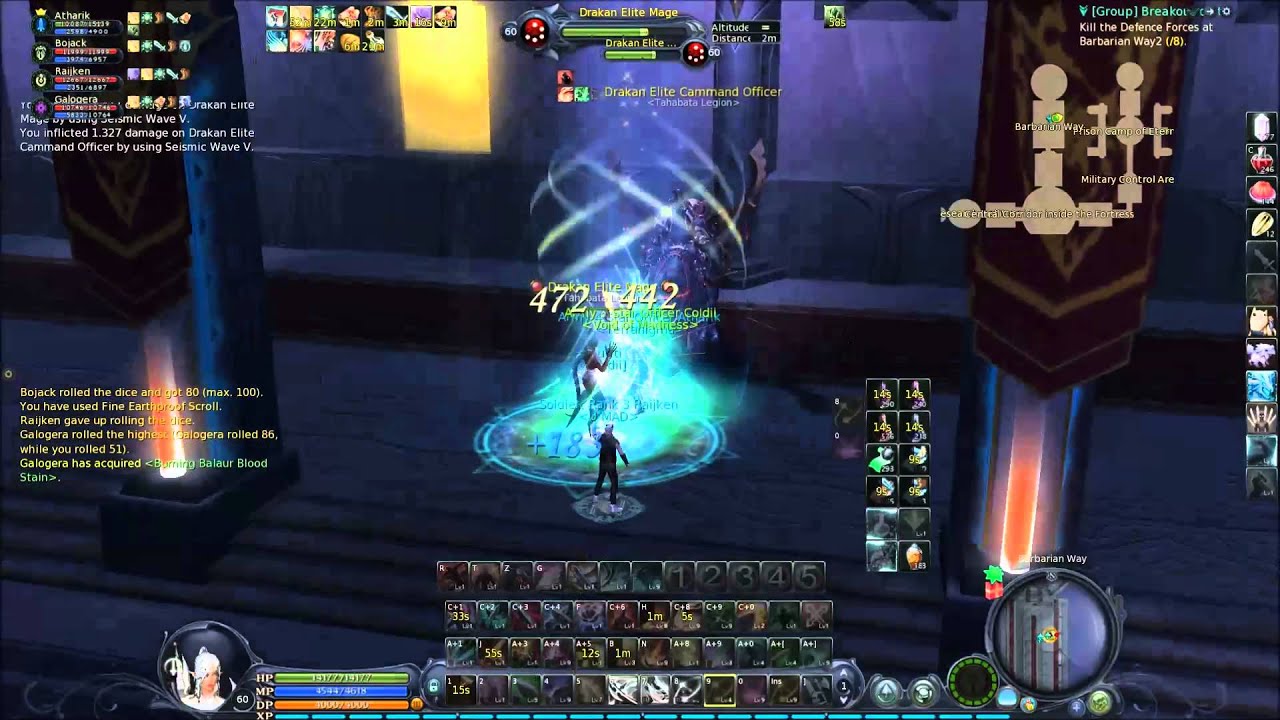 [AION] Tiamat´s Fortress 5 Player Run HD - YouTube