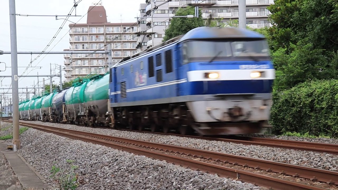 桃太郎EF210-133タキとE231系のすれ違い・2025/6/23 - YouTube