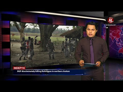 Rohingya Daily News 26 December 2017