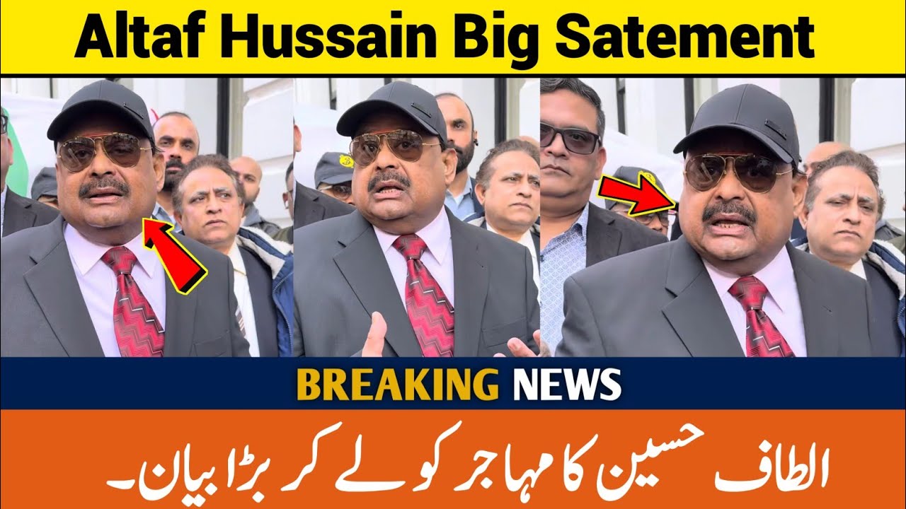 Altaf Hussain explains why he is supporting Imran Khan - YouTube
