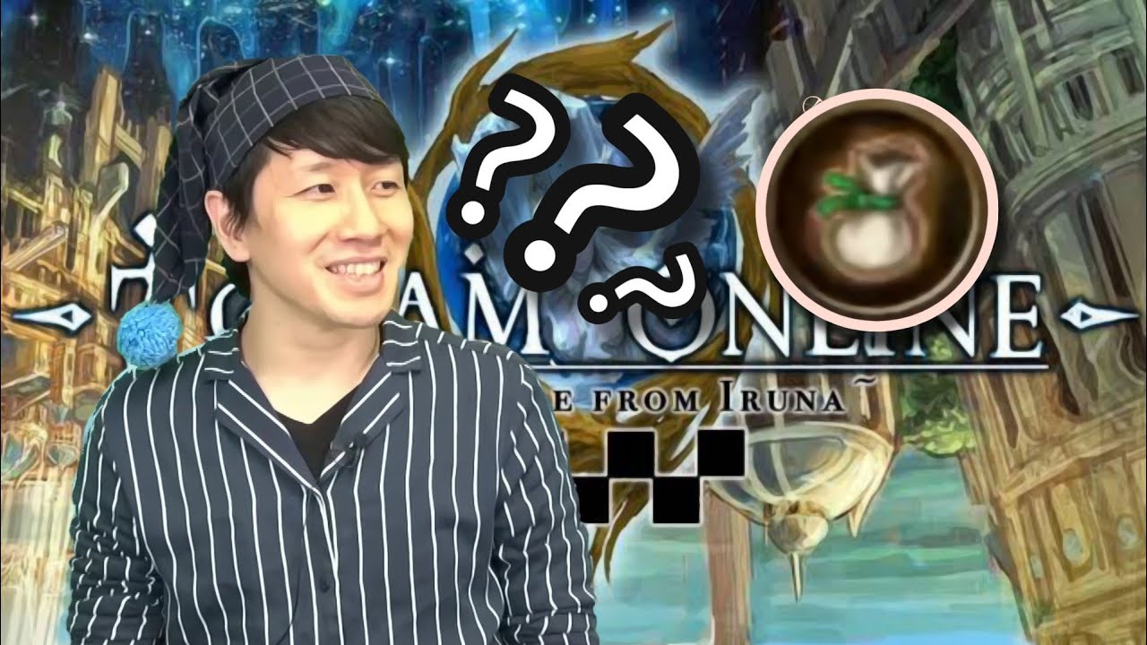 NEW GEM? - YouTube