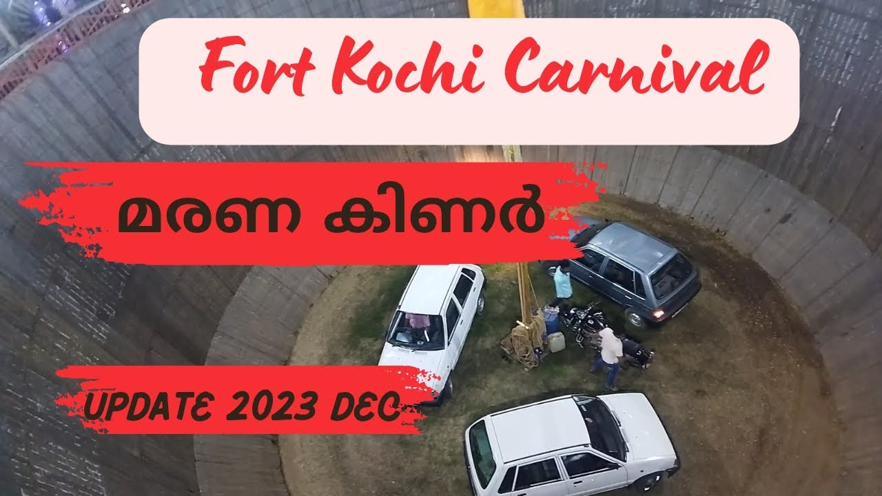 Fort Kochi Carnival Update, New Year, Christmas, Veli Ground, Pappaani ...