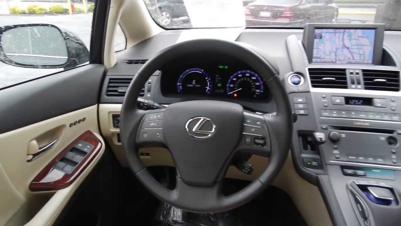 2010 Lexus HS250H, Blue - STOCK# 016751 - Interior - YouTube
