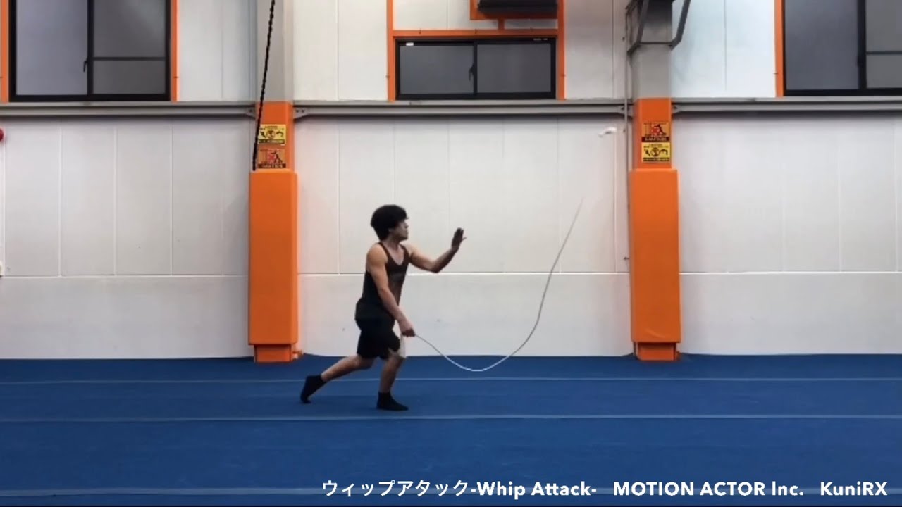 【Strange weapon】Whip Attack ウィップアタック KuniRX - YouTube