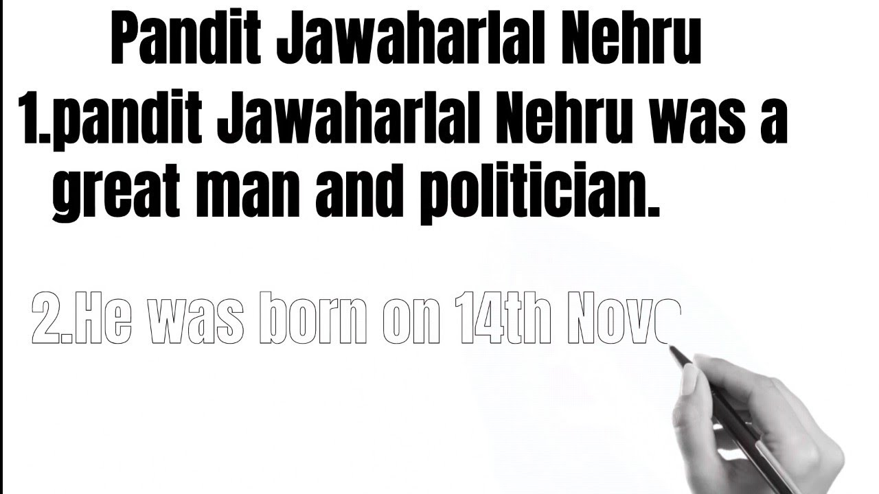 10 lines on pandit Jawaharlal Nehru||short essay on pandit Jawaharlal ...