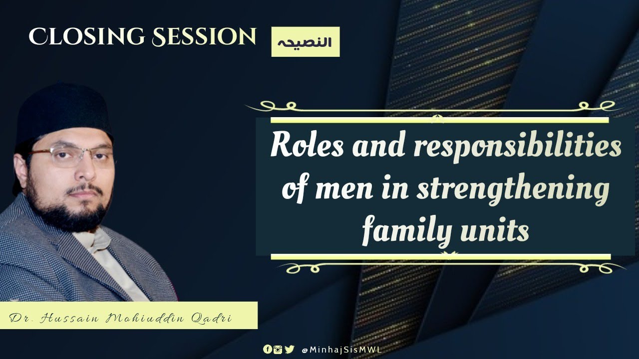 Constituents of a Happy Family Unit - YouTube