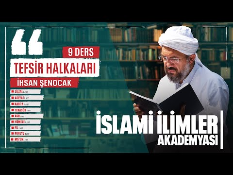 Tefsir 104/1 - Hümeze Sûresi (1-8) - İhsan Şenocak