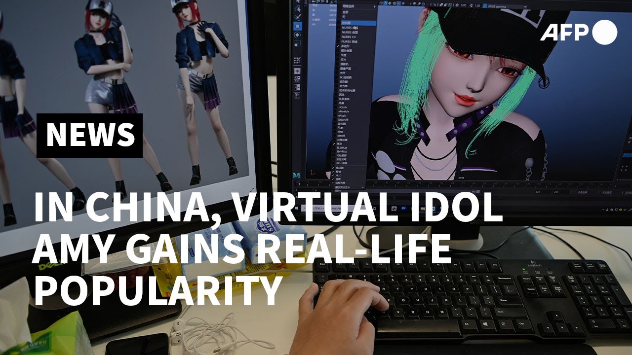Virtual idols take to the real-life stage in China | AFP - YouTube