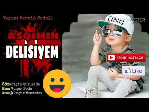 мани ашким бир дана гул