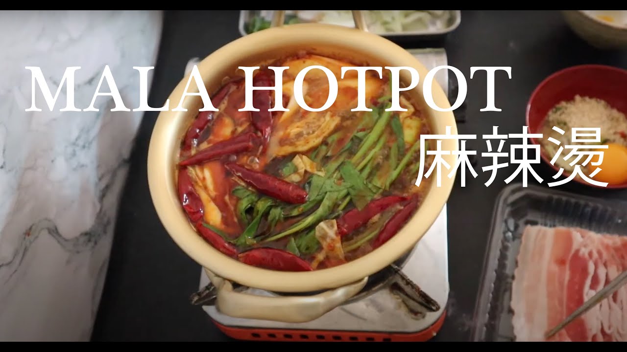 MAKING MALA HOTPOT (CHINESE SOUP) - YouTube