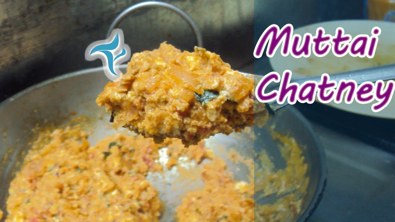Muttai Chatney | Egg Chatney | முட்டை சட்னி - YouTube