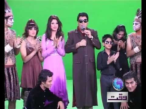 NADIA BATOOL BOKHARI WAQT NEWS TV Dengue Song.mpg - YouTube