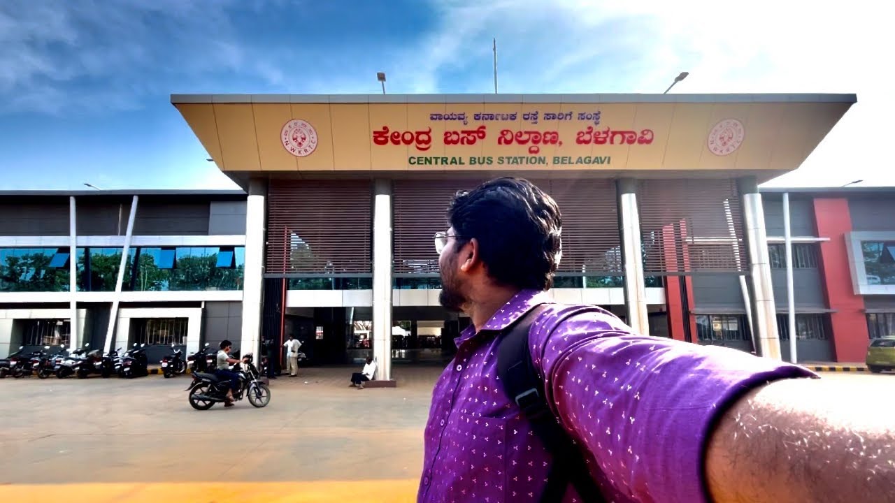 ನಮ್ಮ ಬೆಳಗಾವಿ Brand New Central Bus Stand ll Belgaum busstand - YouTube