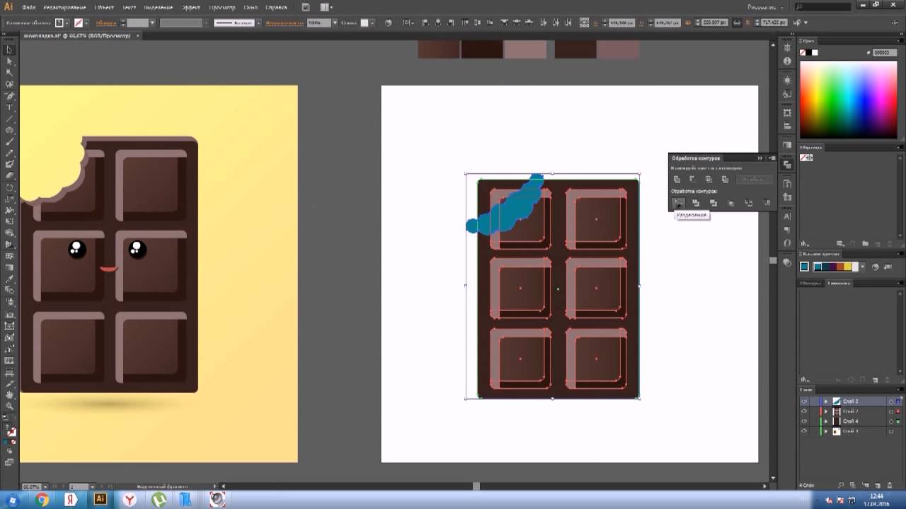 How to Draw chocolate in Adobe Illustrator - YouTube