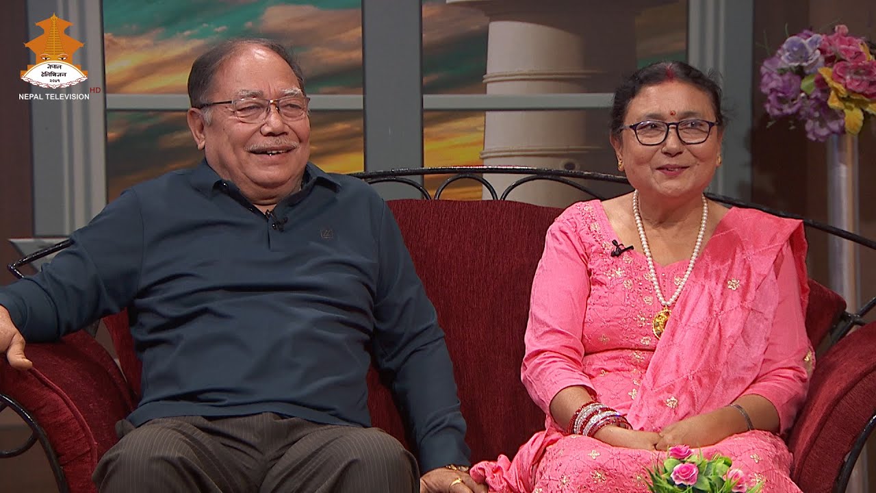 Mukunda Shrestha, Shrada Shrestha | GHAM CHHAYA | NEPAL TELEVISION 2082 ...