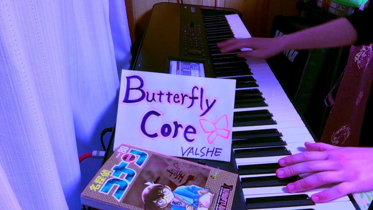 Butterfly Core Youtube – Valshe Butterfly Core Lyrics – VOSAD