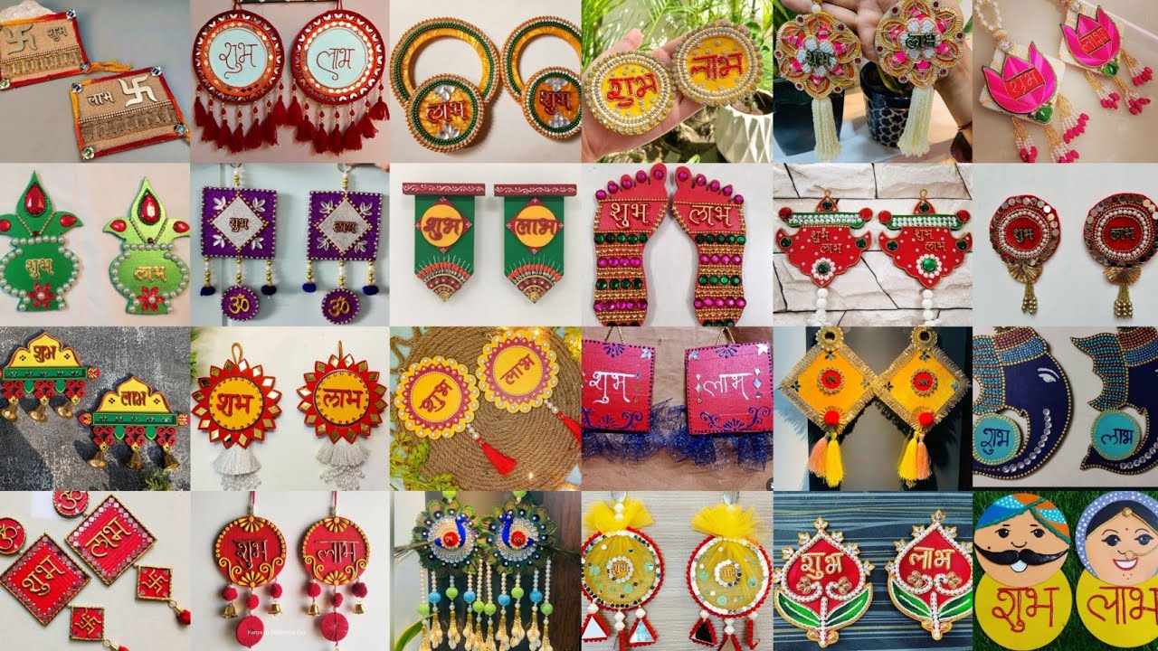 DIY Diwali Decoration 2024, How to make Shubh Labh, Easy Shubh Labh ...