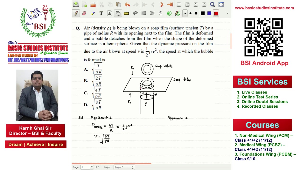 KVPY | 2018 SB-SX | Class 12 | Physics | Q. 22 - YouTube