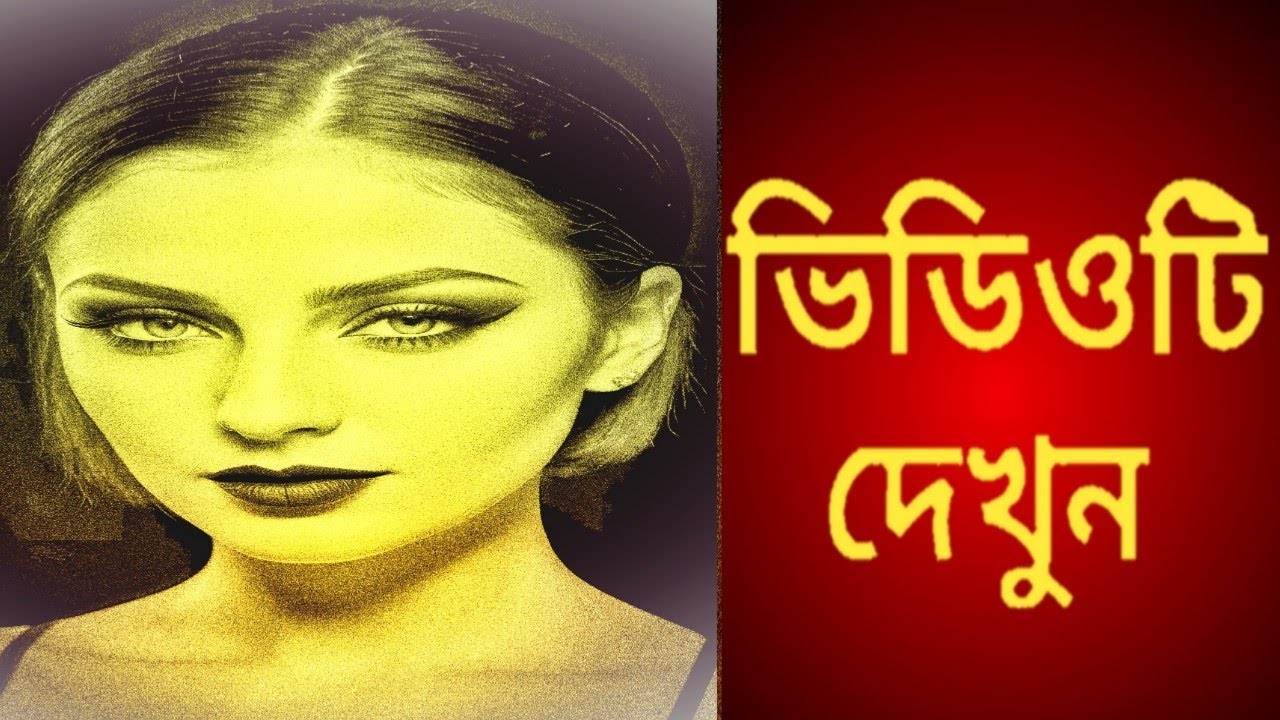 1Minute Photo Edit | Snapseed Image Editing Tutorial Step by Step Edit ...