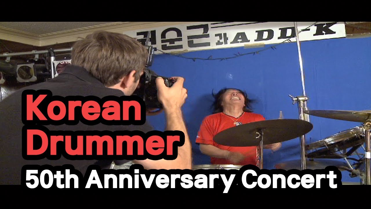 Kwon Soon Keun 50th Anniversary Concert Promo Pt.2 - YouTube