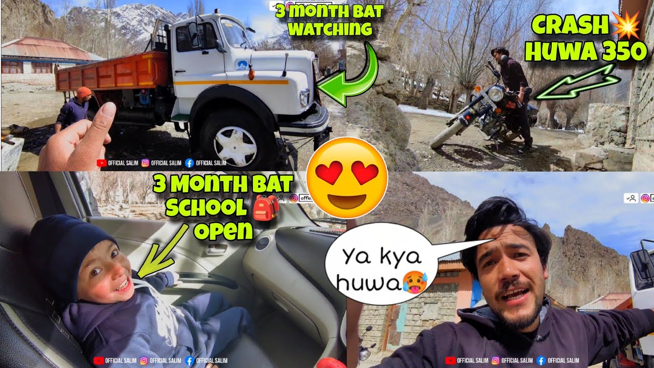 Ya Kya Huwa😟 Apni 350 Crash huwa | 3 month Bat Watching Pani trala Or ...