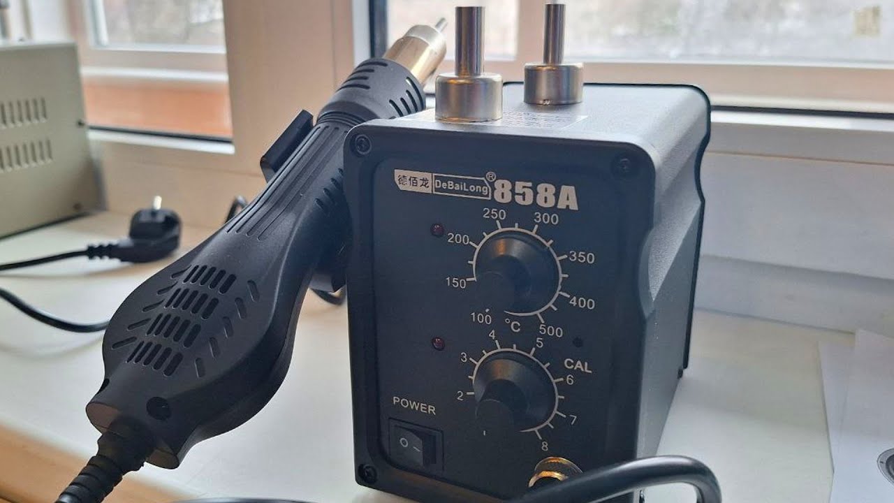 Hot air soldering station soldering dryer 858A Термоповітряна паяльна ...