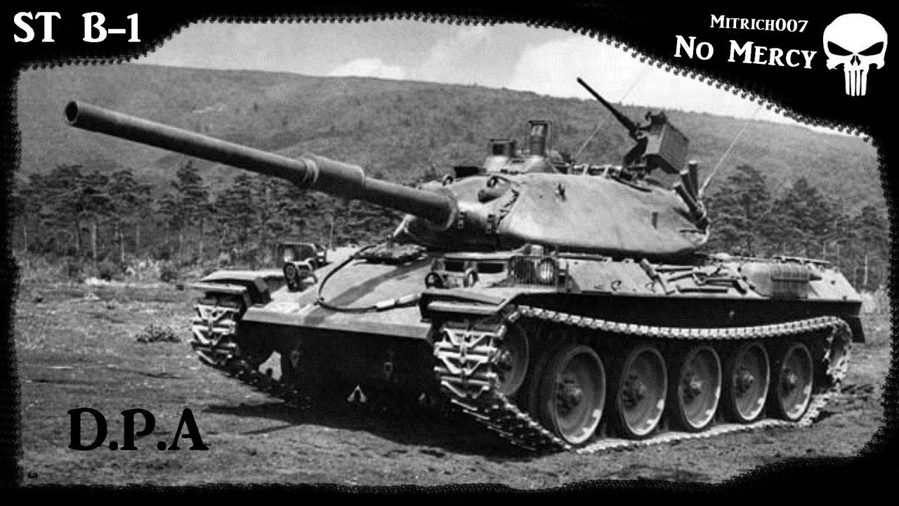 D.P.A: ST B-1 / Type 74 - YouTube