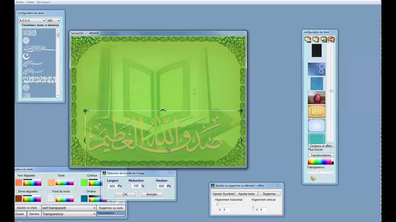 Aladin Calligraphy Creator - YouTube