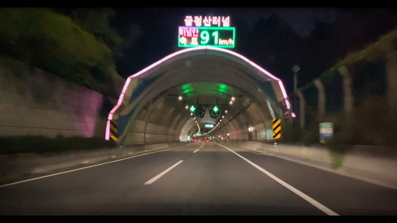 고속도로 ASMR Highway Night driving Busan Outer Ring Expressway(no talking ...