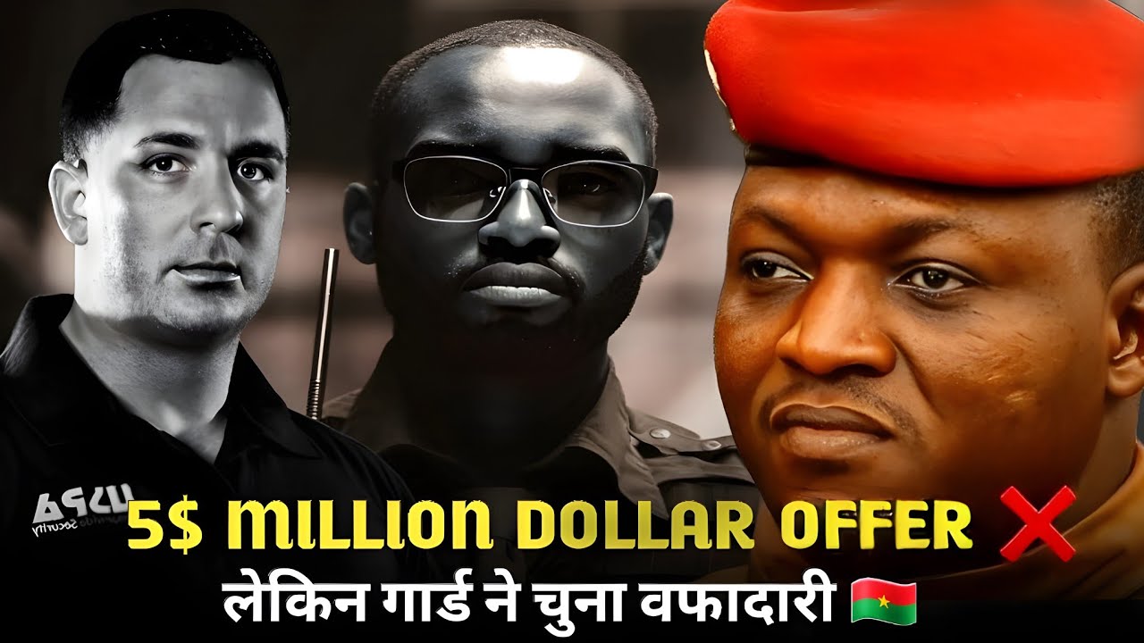 $5 Million Offer… But He Said NO | Secret Story of Ibrahim Traoré’s ...