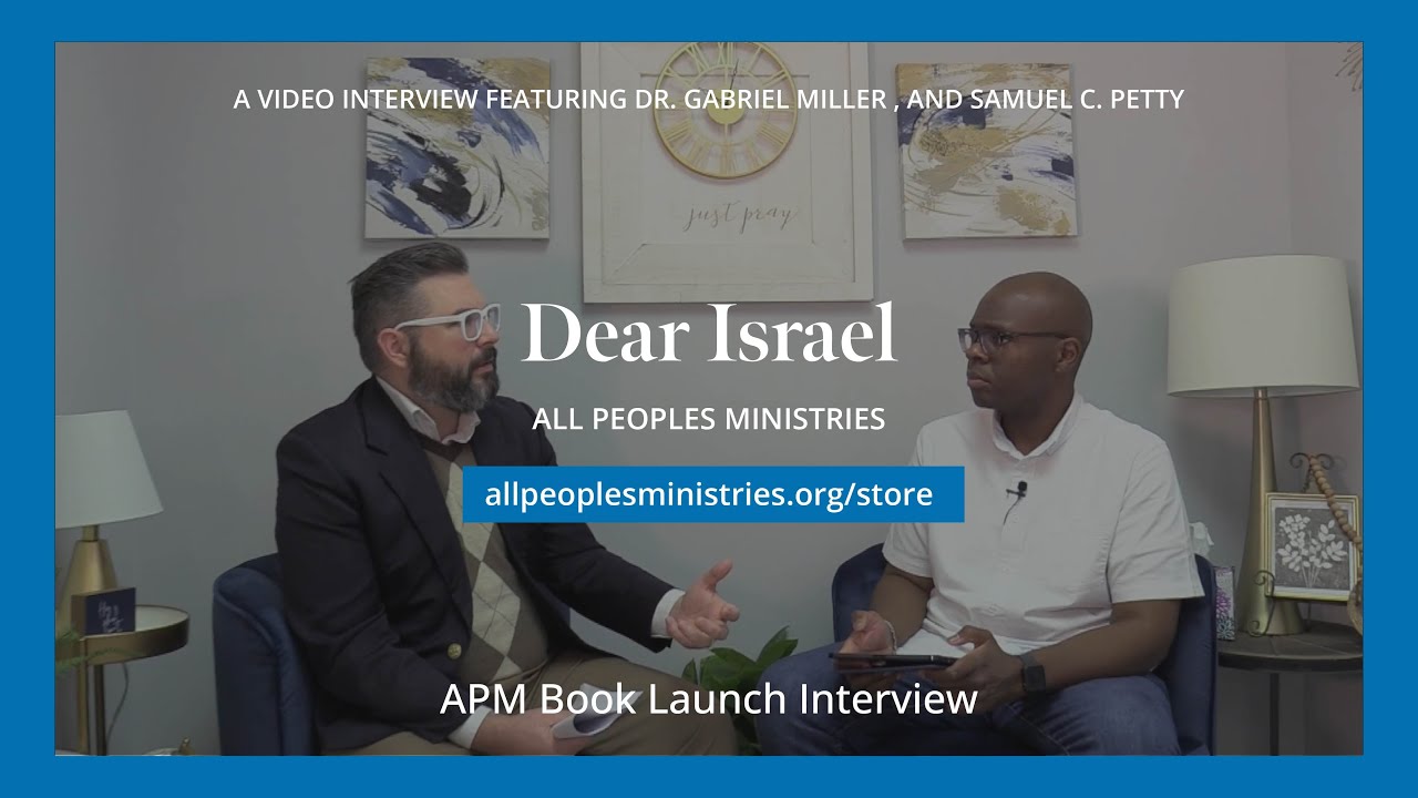 Dear Israel - Book Interview | Gabriel Miller and Samuel C. Petty - YouTube