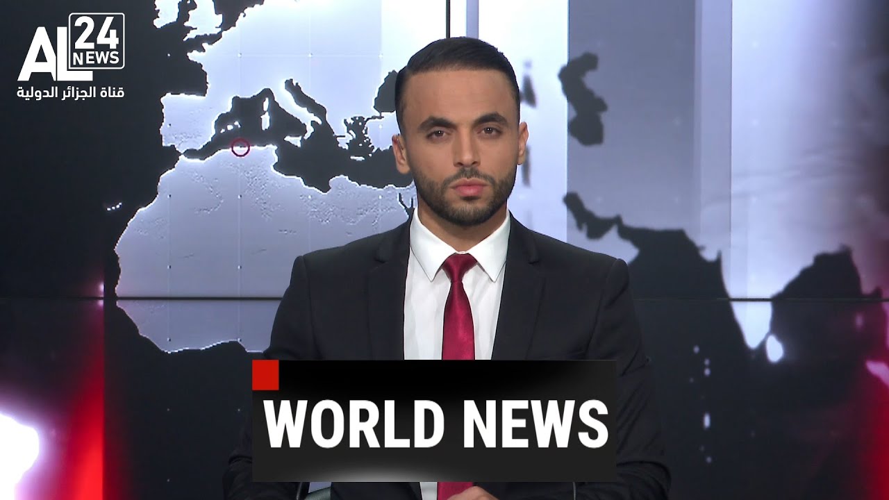 WORLD NEWS | 16 12 2025 - YouTube
