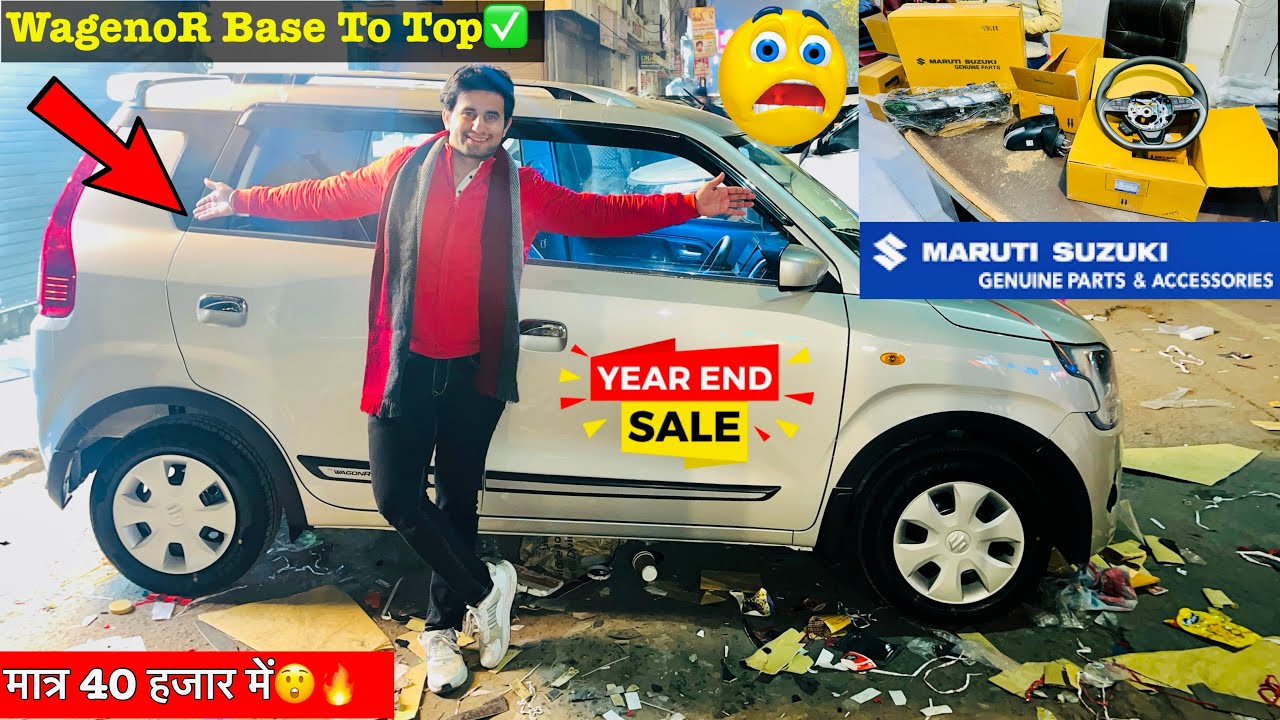 Wagon R Modified CNG Maruti Wagonr Modification Wagon R Lxi To zxi ...