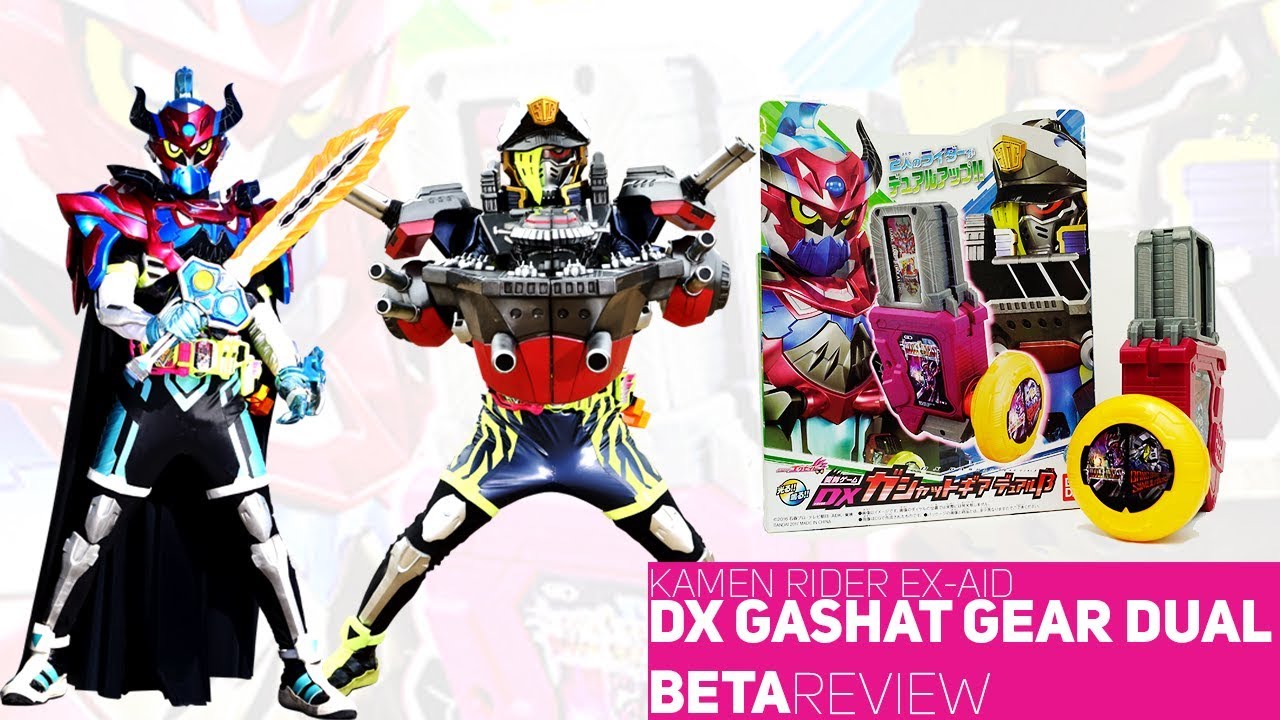 หลักฐานของผู้ถูกเลือก! - KAMEN RIDER EX-AID - DX Gashat gear dual beta ...