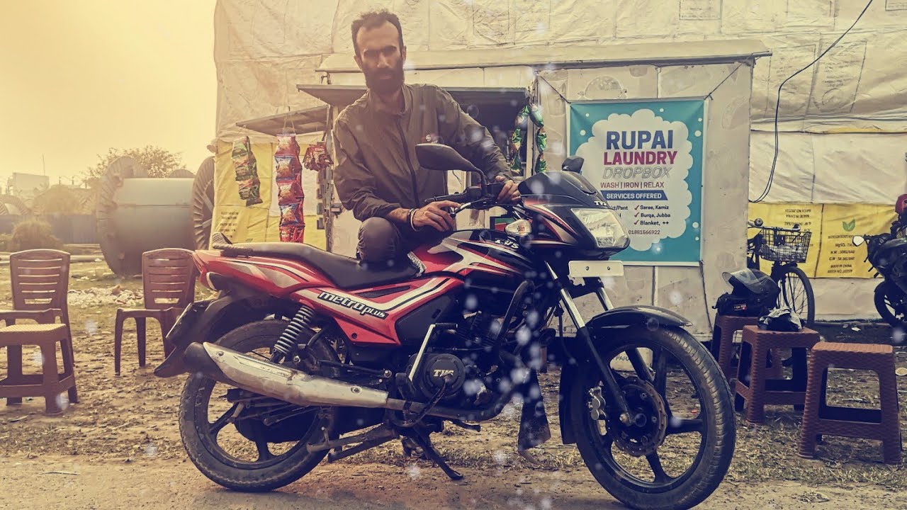 কী মনে হলো Tvs Metro Plus 110 Special Edition চালিয়ে।Tvs Metro Plus ...