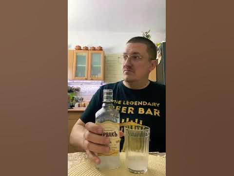 Алкосенсей! Самогон будешь?? - YouTube