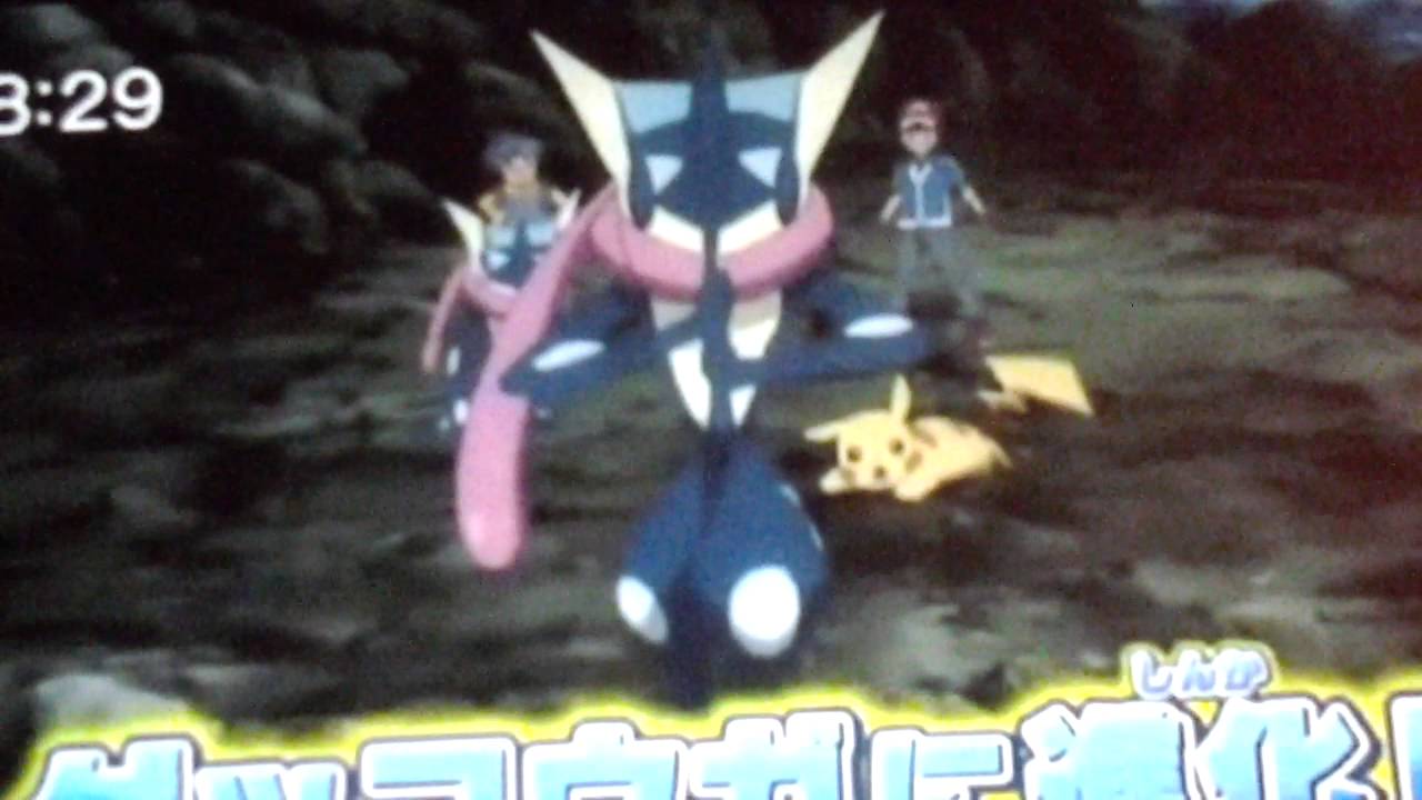 Pokemon XYZ ep 7 preview 2!!!! - YouTube