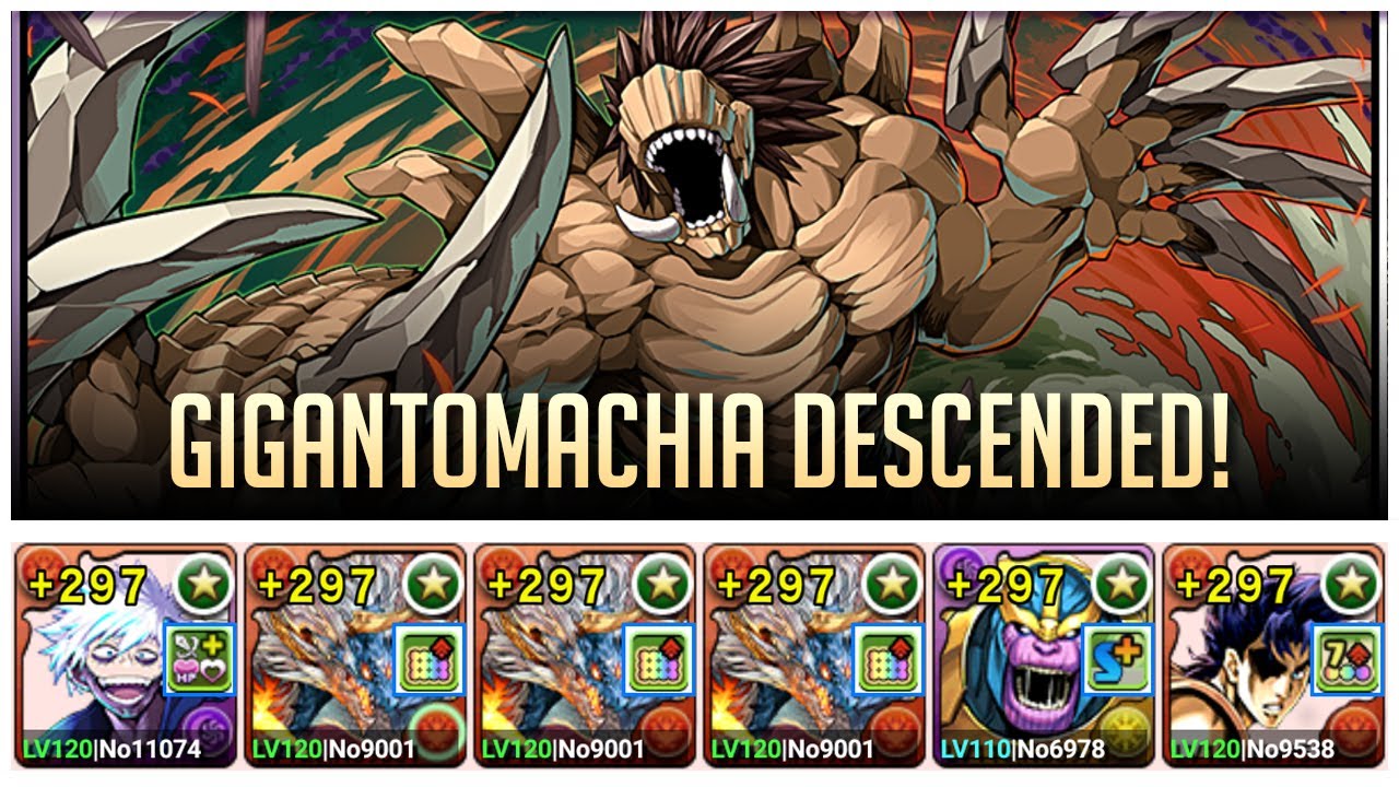 Puzzle & Dragons - Gigantomachia Descended! [ SOLO ] - YouTube