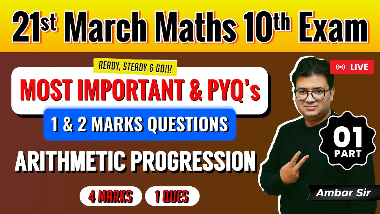 Arithmetic Progression Part 01 Class 10 |Most Important PYQ's| 1- & 2 ...