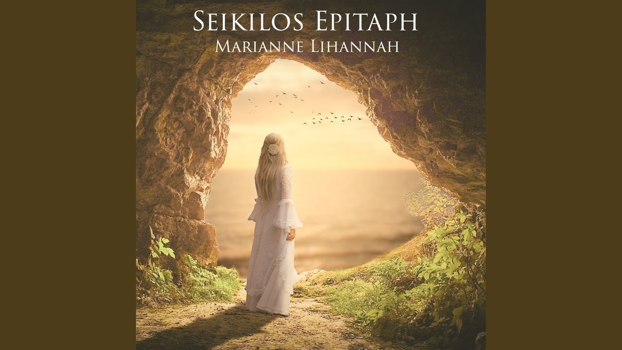 Seikilos Epitaph - YouTube