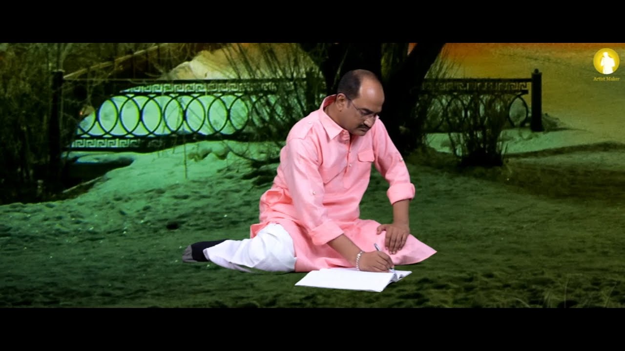 Shekhar Jain, Sanjeev Chourasiya, Gurumeet Singh - Mohabbat Ki Mahak ...