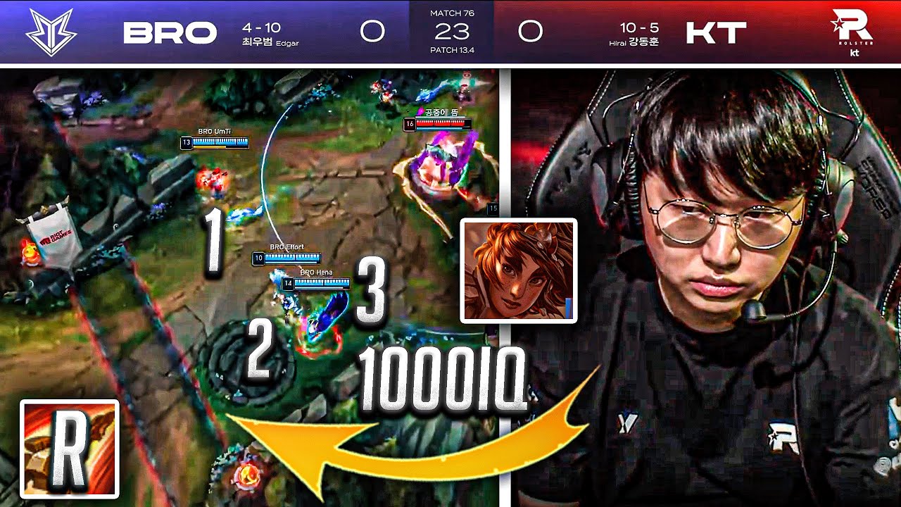 BDD ULTEA CON +1000IQ PARA GANAR LA TF // BRO vs KT Highlights game 1 ...