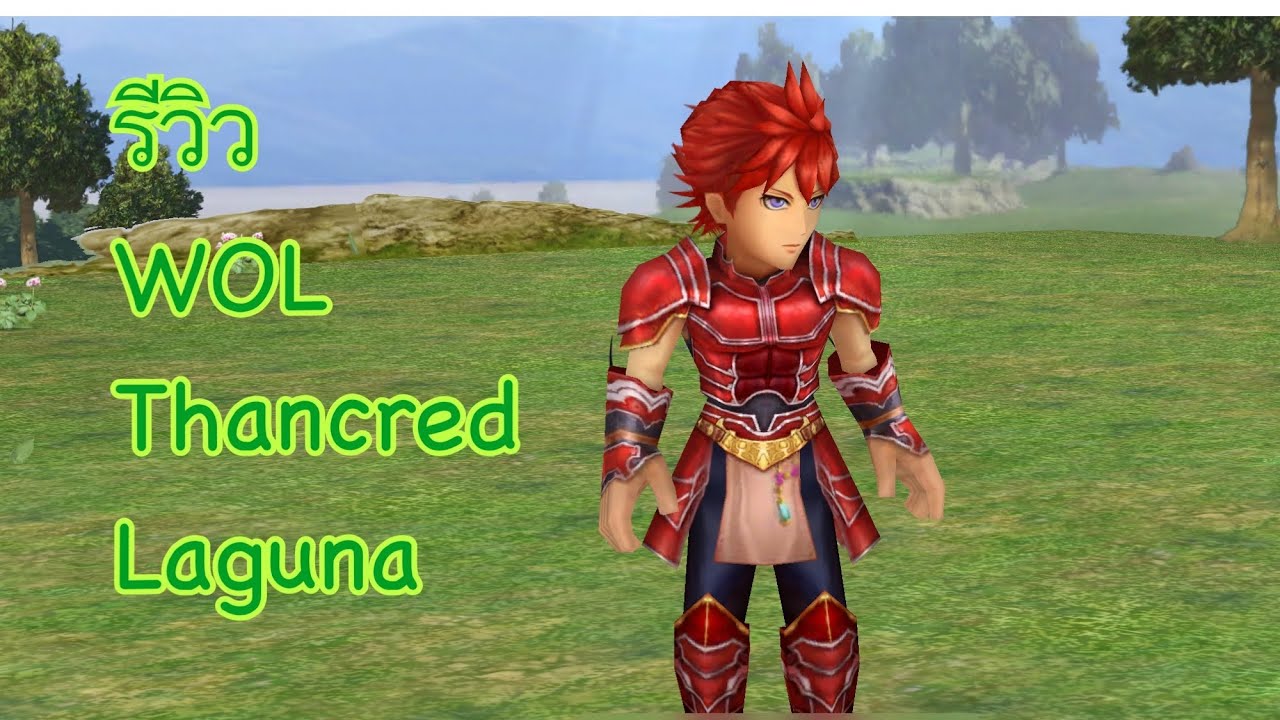 DFFOO[GL]รีวิว WOL/Laguna/Thancred - YouTube