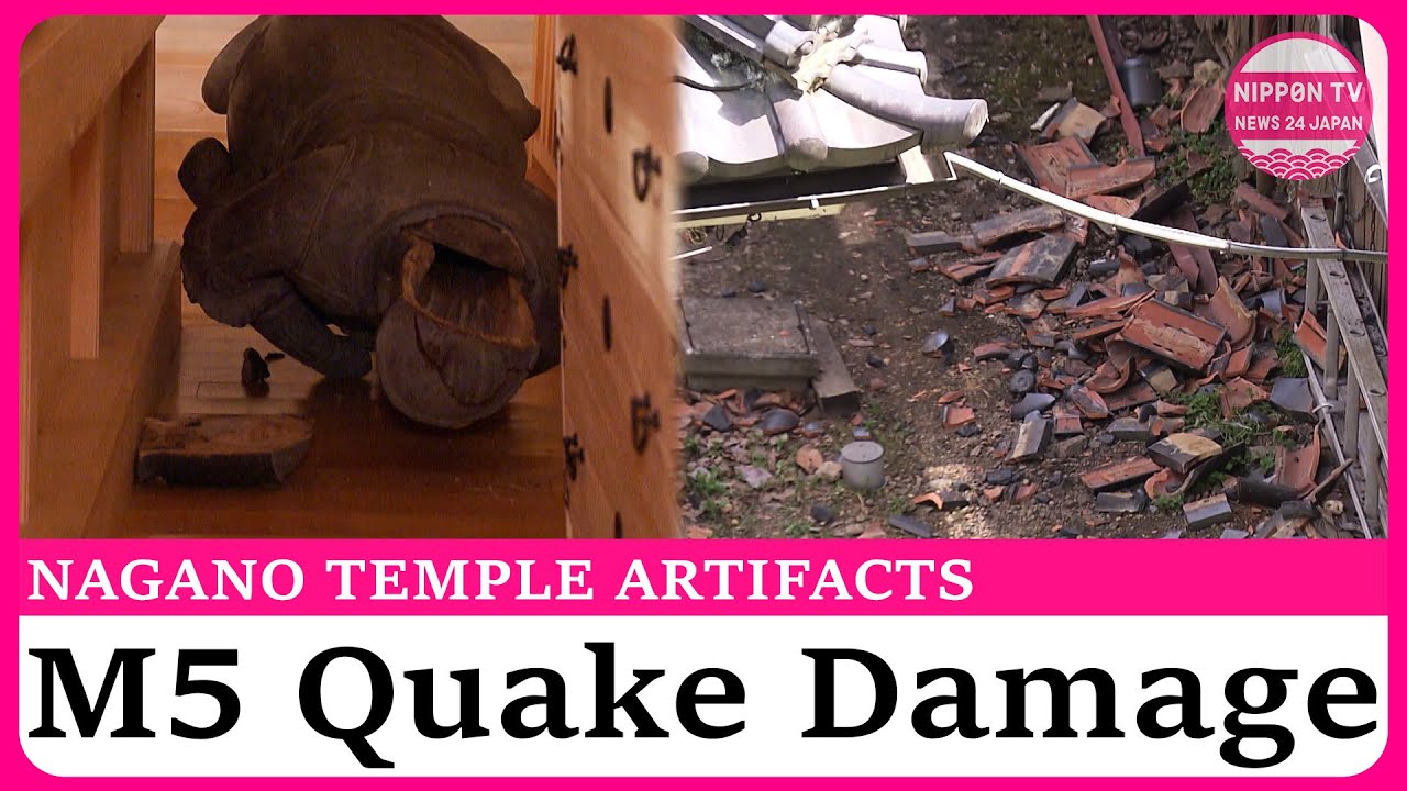Temple assesses damage after magnitude 5 quake hit central Japan - YouTube