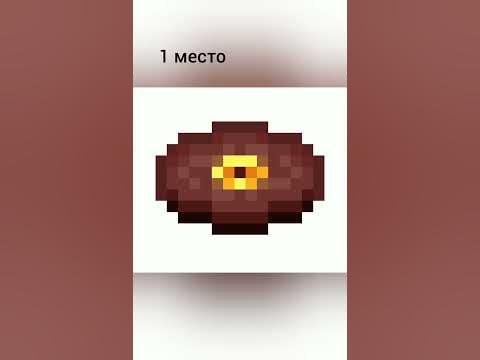 Топ 3 пластинки в Майнкрафт #майнкрафт #minecraft #пластинки #топ 3 ...