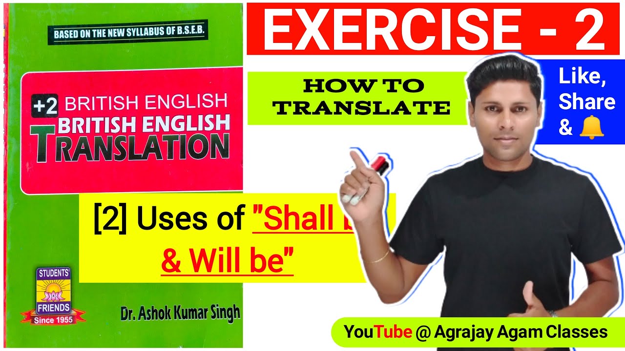 Chapter 2 Uses of Shall be & Will be | Exercise - 2 | British English ...