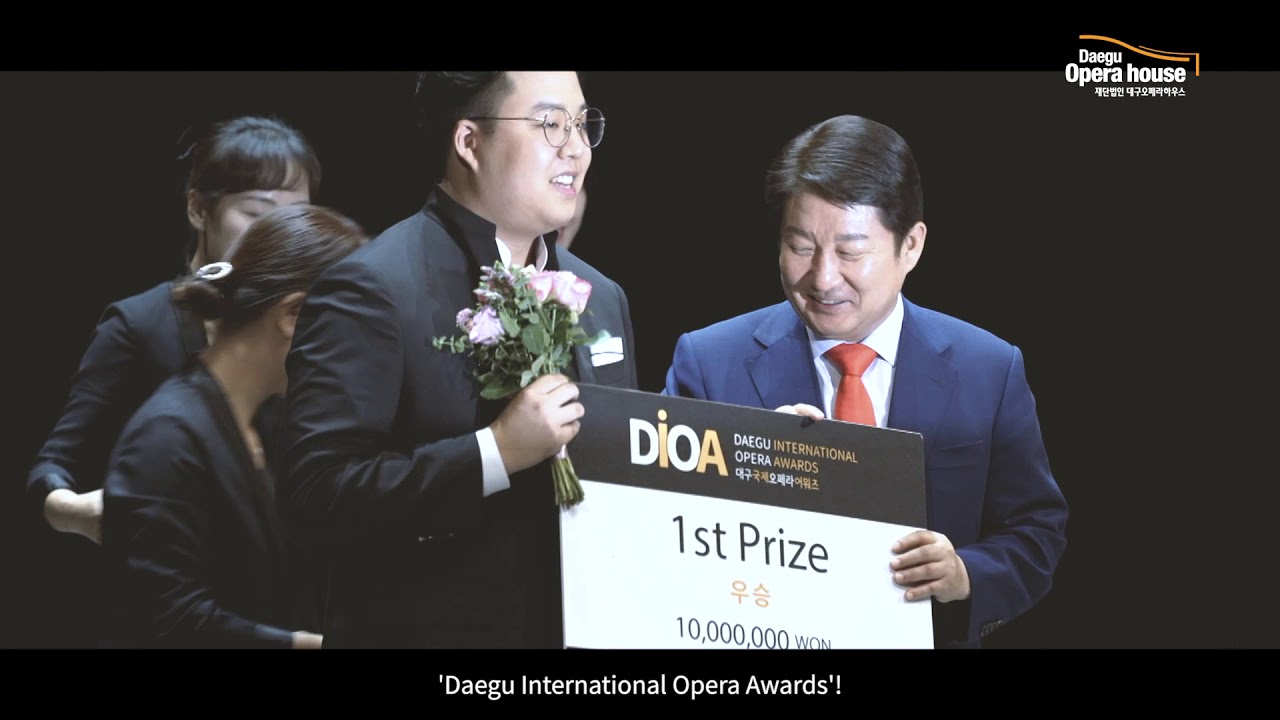 2020 Daegu Opera House - YouTube