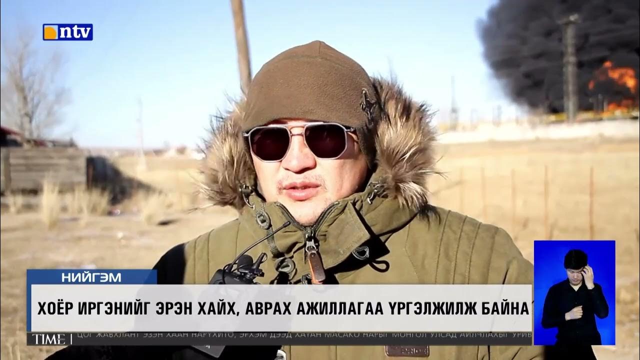 Дарханд Тэс Петролиум шатахуун түгээх станцын нөөцийн агуулах дэлбэрч