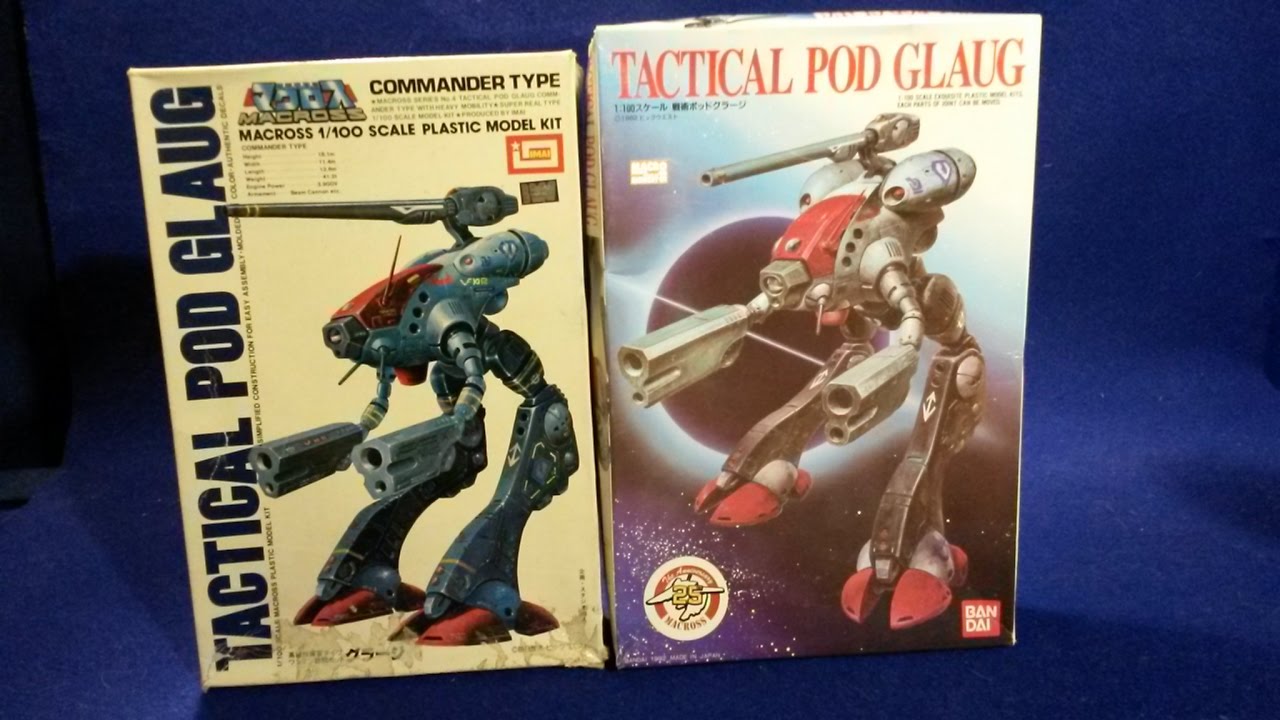 Tactical Pod Glaug versions Imai et Bandai au 1/100 (MACROSS/ ROBOTECH ...