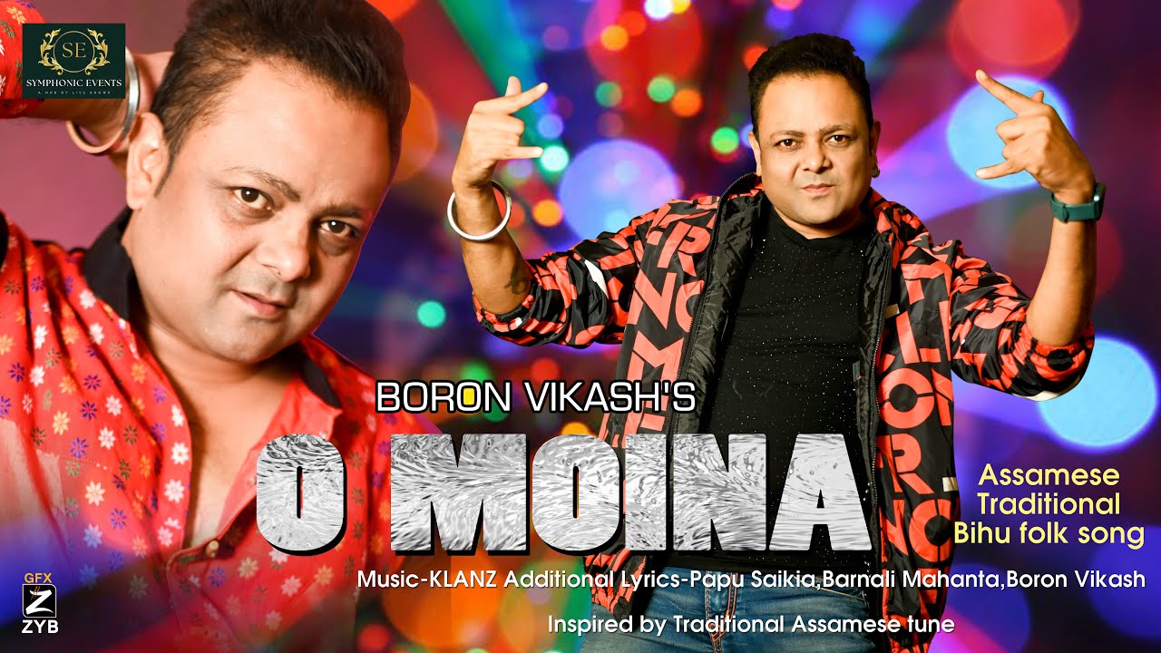 O Moina By Boron Vikash || KLANZ || Papu Saikia || Barnali Mahanta || New Assamese Song 2023 ...